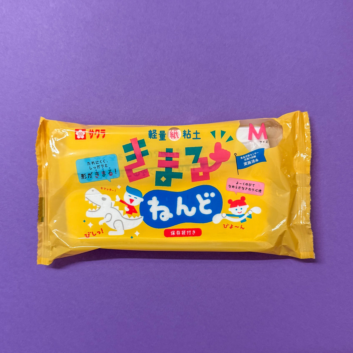 Japanese Paper Clay by Sakura – Kinoko Kids