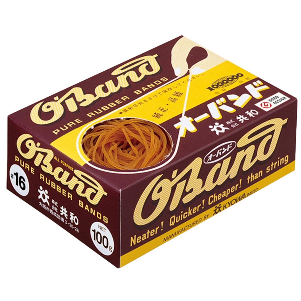 O-Band Japanese Rubber Bands - Natural Rubber – Kinoko Kids